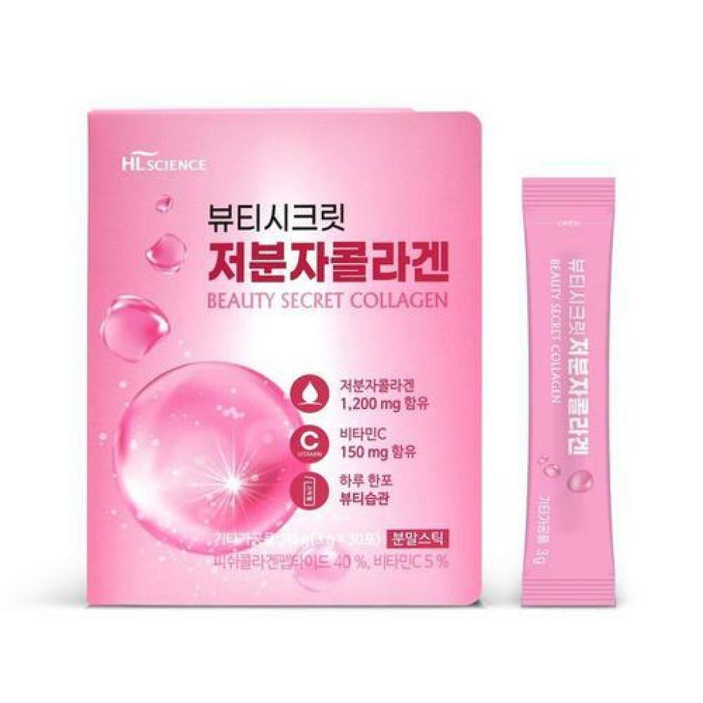 HL Science Beauty Secret Collagen 30 Sticks 1 Month Supply Hallyu Biz hl-science-beauty-secret-collagen-30-sticks-1-month-supply-hallyu-biz